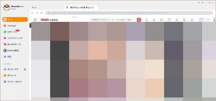 FANZA動画をDCVファイルをMP4に変換する完全ガイド｜PC・スマホ別おすすめ方法と注意点